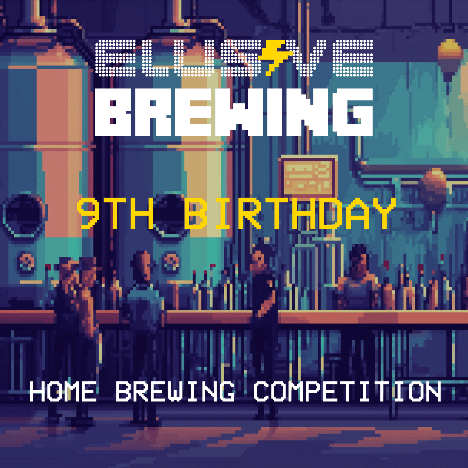 Elusive Brewing Home Brew Comp 2025 - The Malt Miller